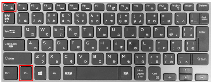 【キーボード】Fnファンクションキーロックを解除する | ごろうまるの勉強部屋